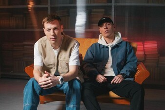 Русский Хит. | Новости: «Больше, чем песня»: группа Dabro анонсировала ...