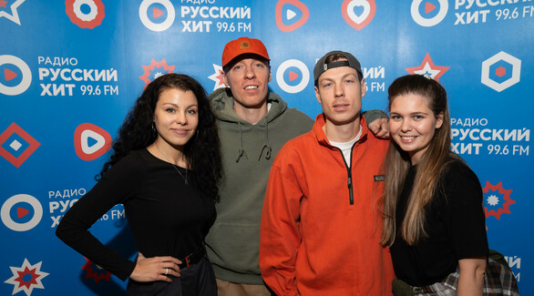 Русский Хит. | Новости: Душевное утро с группой Dabro в «Пришли ...